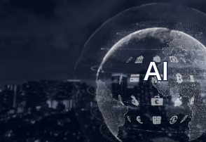 Lanwan – Digital World Around